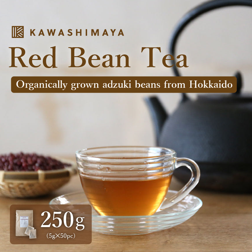 KAWASHIMAYA Hokkaido Azuki Red Bean Teabag 250g (5g x 50 Teabags ...