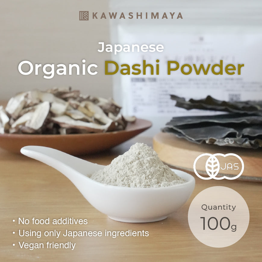 Organic Plant-Based Dashi Powder 100g - Japanese Umami Soup Stock, Veg ...