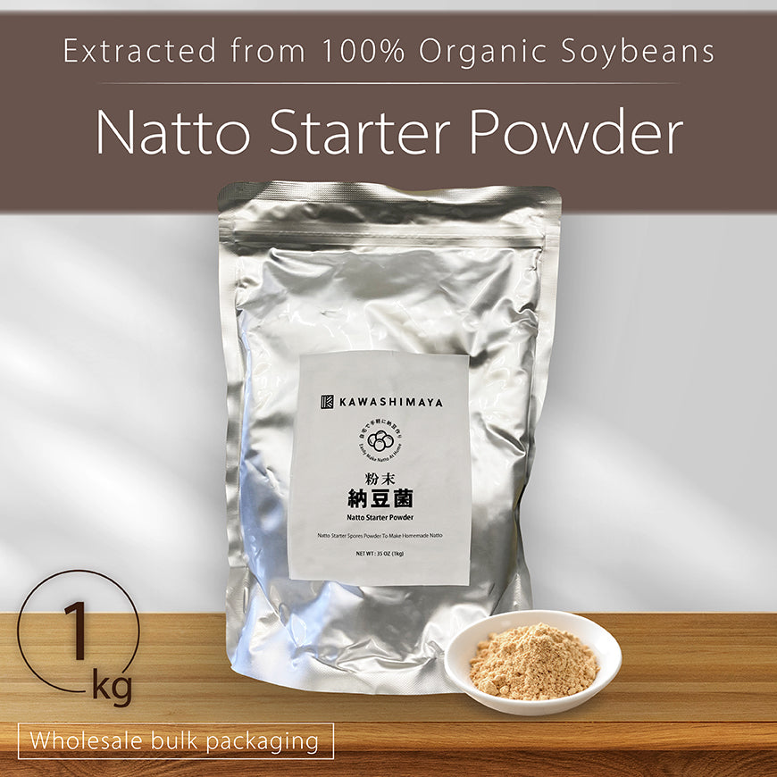 [Wholesale 1pc] Natto Starter Spores Powder 1kg - 100% Organic Soybean ...