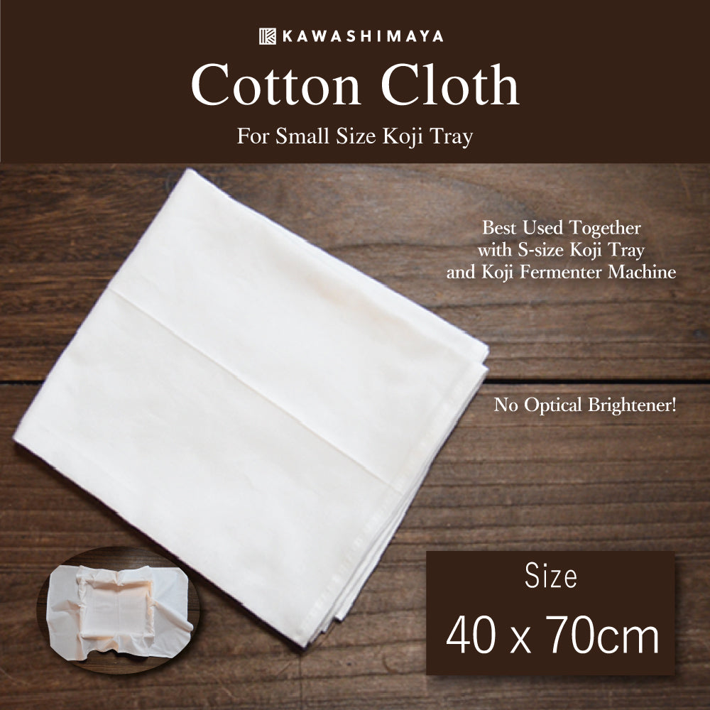 Bleached Cotton Cloth 40 × 70cm For S Size Koji Tray - 100% Japanese C ...