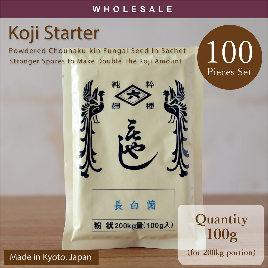 [Wholesale 100pc] Koji Starter Powder - Chouhaku-kin 100g (For 200kg P ...