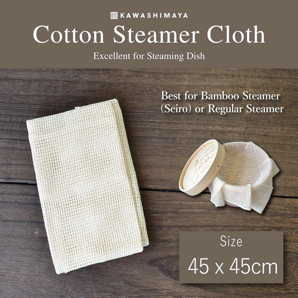 Cotton Steamer Cloth For Steaming Dishes S size (45 x 45 cm) - 100% Ma ...
