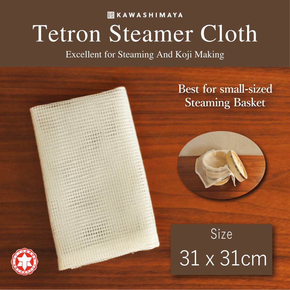 Tetron Steamer Cloth For Steaming and Making Koji 31 x 31cm - 100% Mad ...